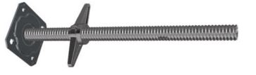 Justerbar fot 0,60 m - 709,- - Modul stillaser - Hjemfint.no
